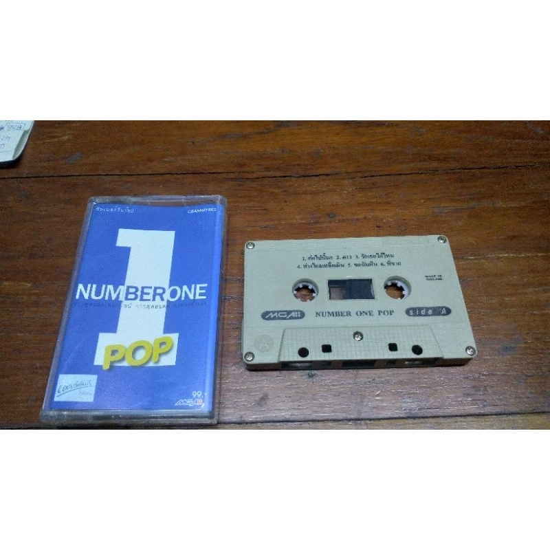 เทปเพลงมือสอง อัลบั้มรวม NUMBER ONE POP | Shopee Thailand