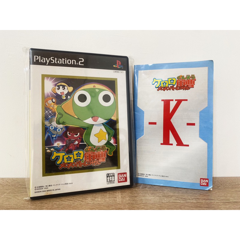 Keroro Ps2 แผ่นแท้ Japan Ver | Shopee Thailand