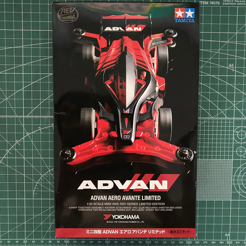 TAMIYA 92441 ADVAN Aero Avante Limited (AR Chassis) | Shopee Thailand