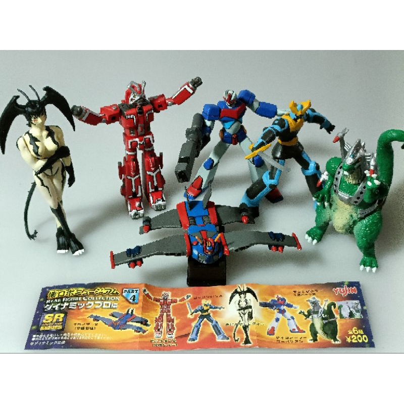 Yujin SR Series Super Robot Museum Part 4 | Shopee Thailand