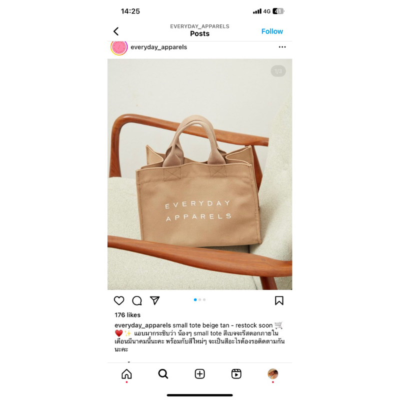 everydayapparelstote | Shopee Thailand