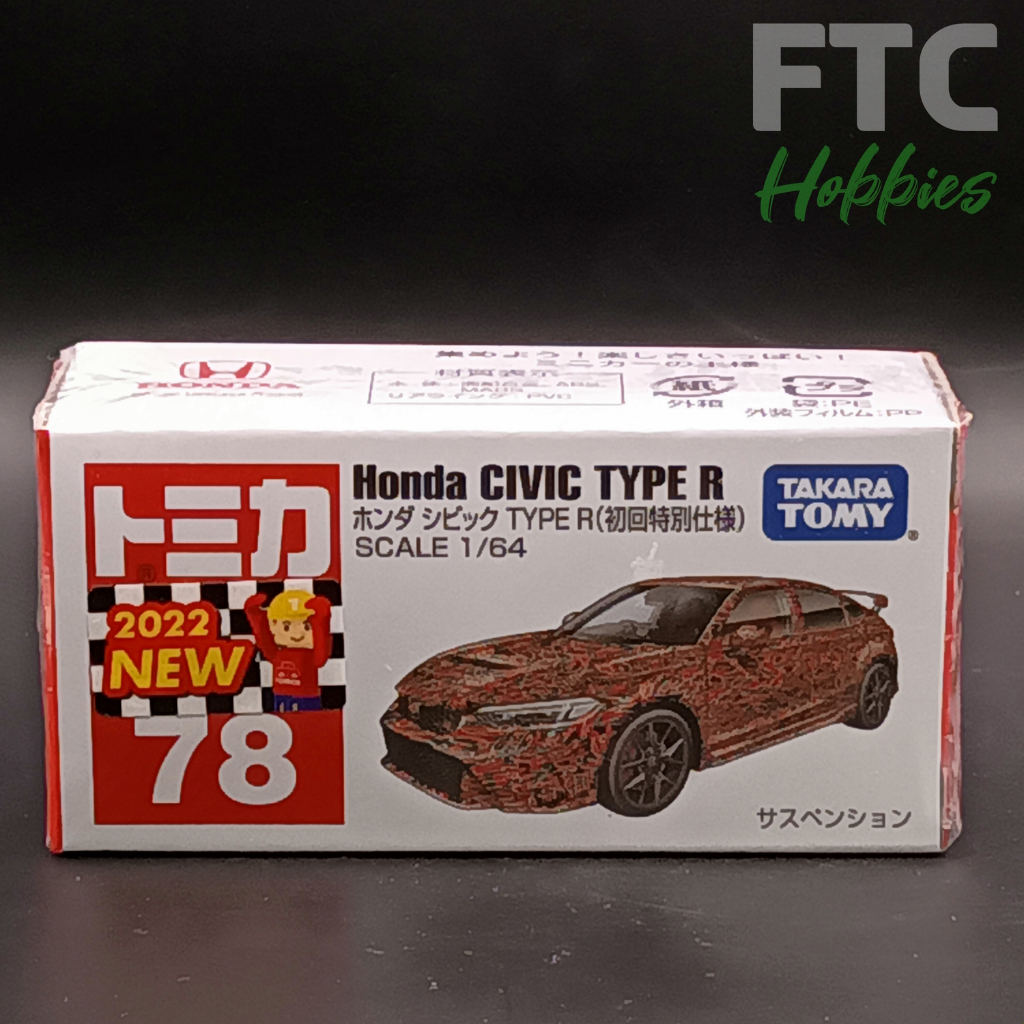Tomica No.78 - Honda Civic Type R “1st Lot 2022” (Special Color ...