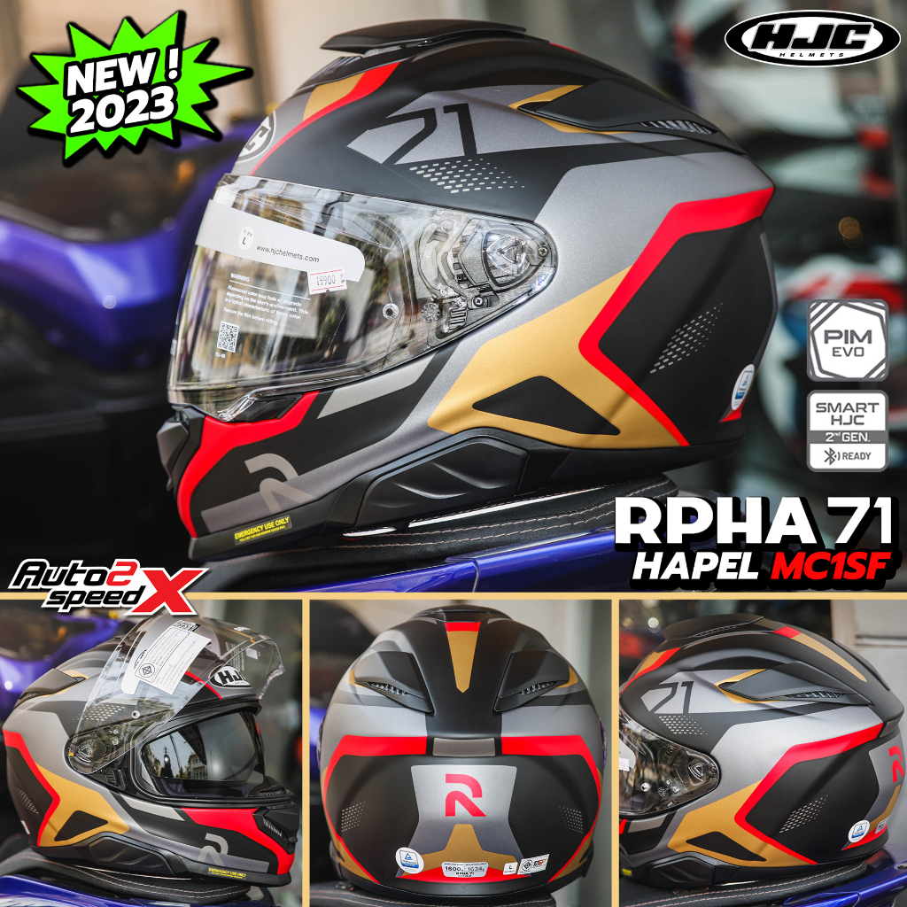 แถมฟรี Pinlock หมวกกันน็อค HJC RPHA71 รุ่นใหม่ล่าสุด 2025 | Shopee Thailand