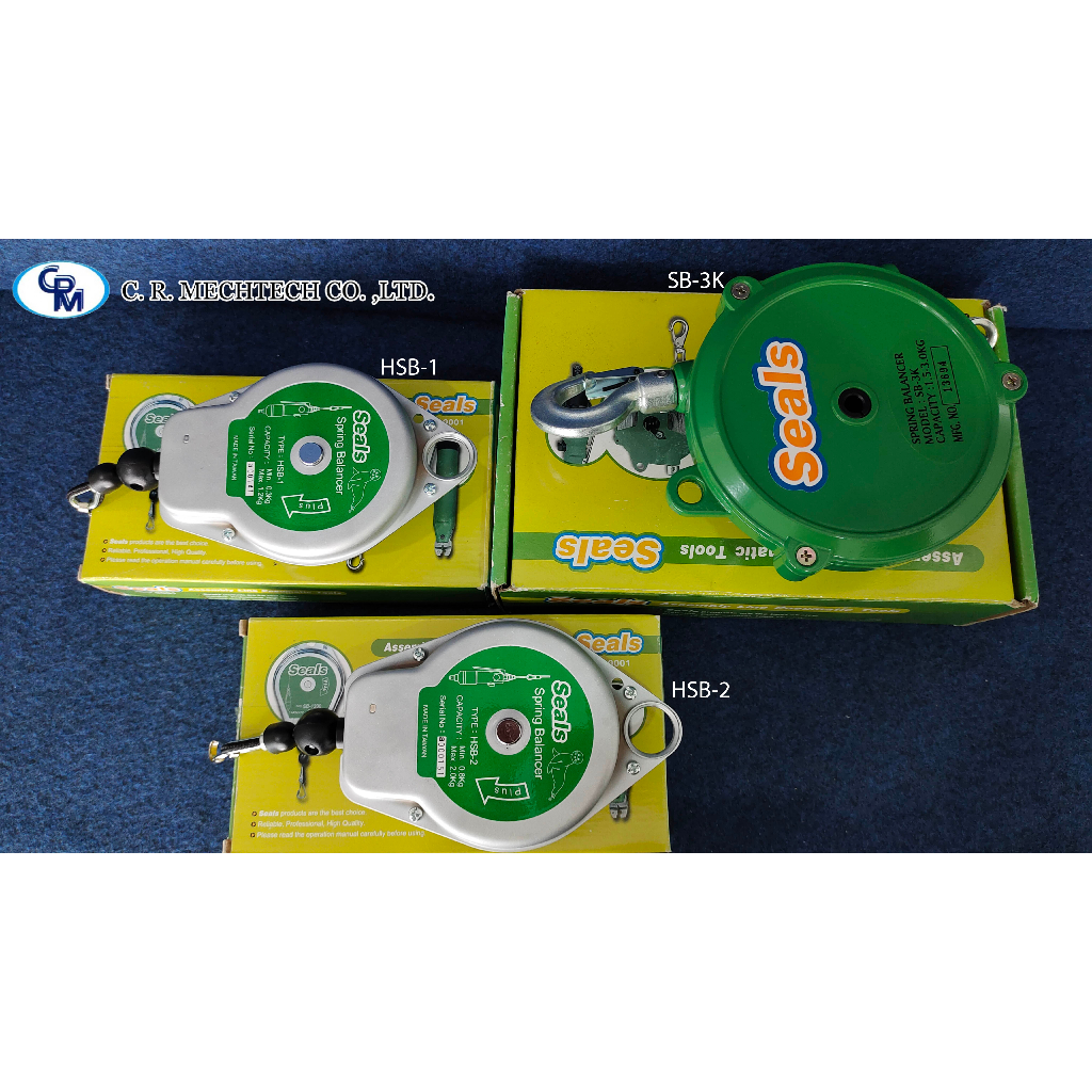 Spring Balancer (รอกพยุงอุปกรณ์) SEALS รุ่น HSB-1 , HSB-2 และ SB-3K ...