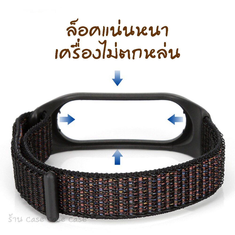 สาย Mi Band 7 6 5 4 3 สายผ้า ไนลอน สายนาฬิกา xiaomi band ส่งจากไทย | Shopee Thailand