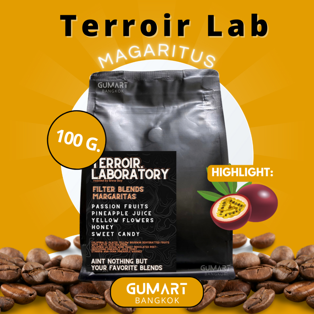 เมล็ดกาแฟ " Margaritas " คั่ว จาก Terroir Laboratory Coffee Bean Brewboy | Shopee Thailand