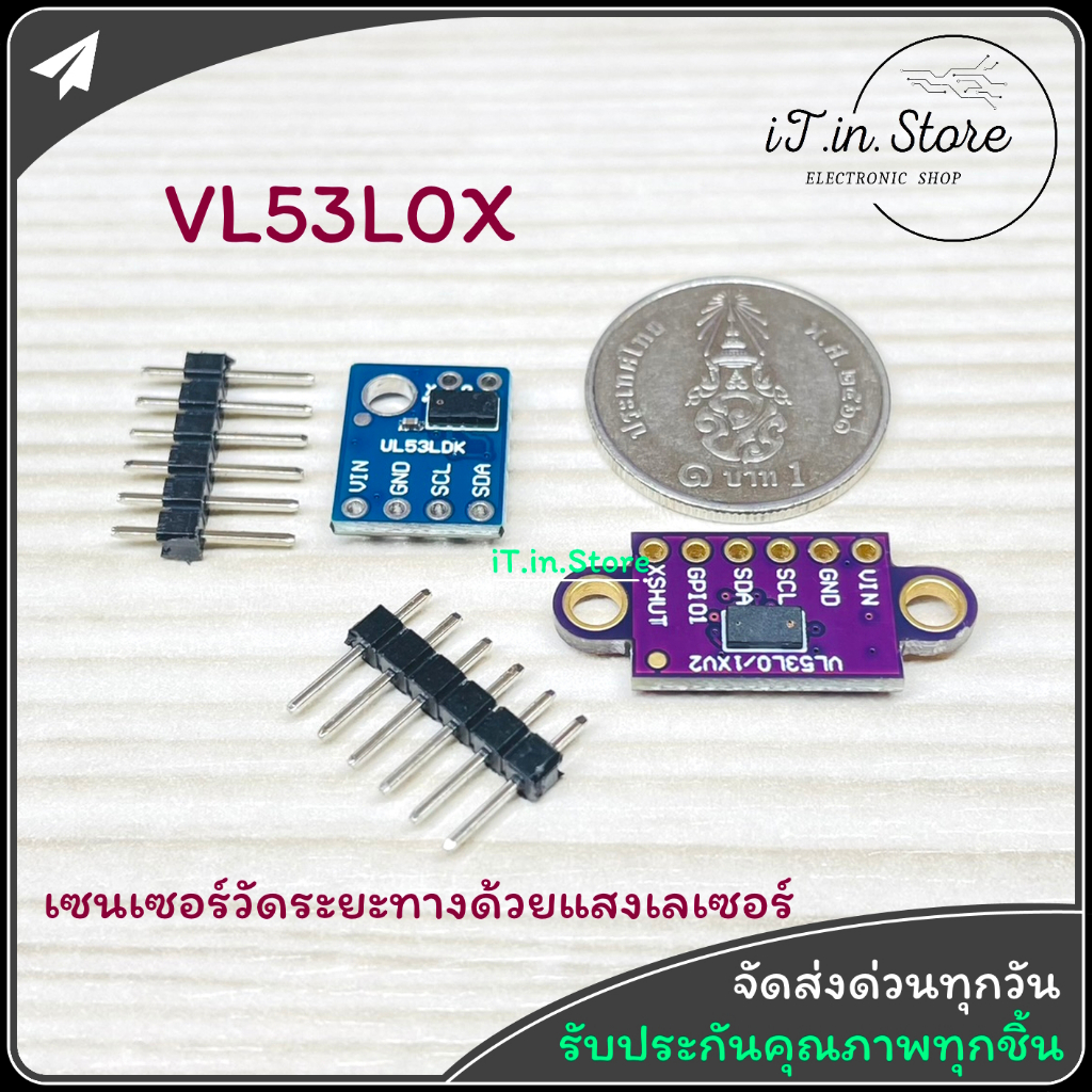 GY-530 VL53L0X V2 Laser Ranging Distance Sensor เซนเซอร์วัดระยะทางแสงเลเซอร์ 0.3-120 cm | Shopee ...