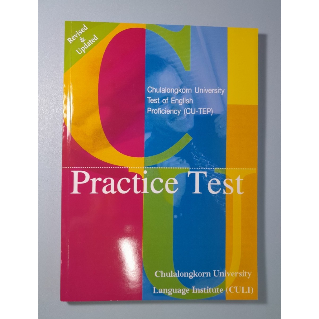 [มือ 2 สภาพดี ไม่เคยใช้] CU-TEP Practice Test (Link Sound) | Shopee ...