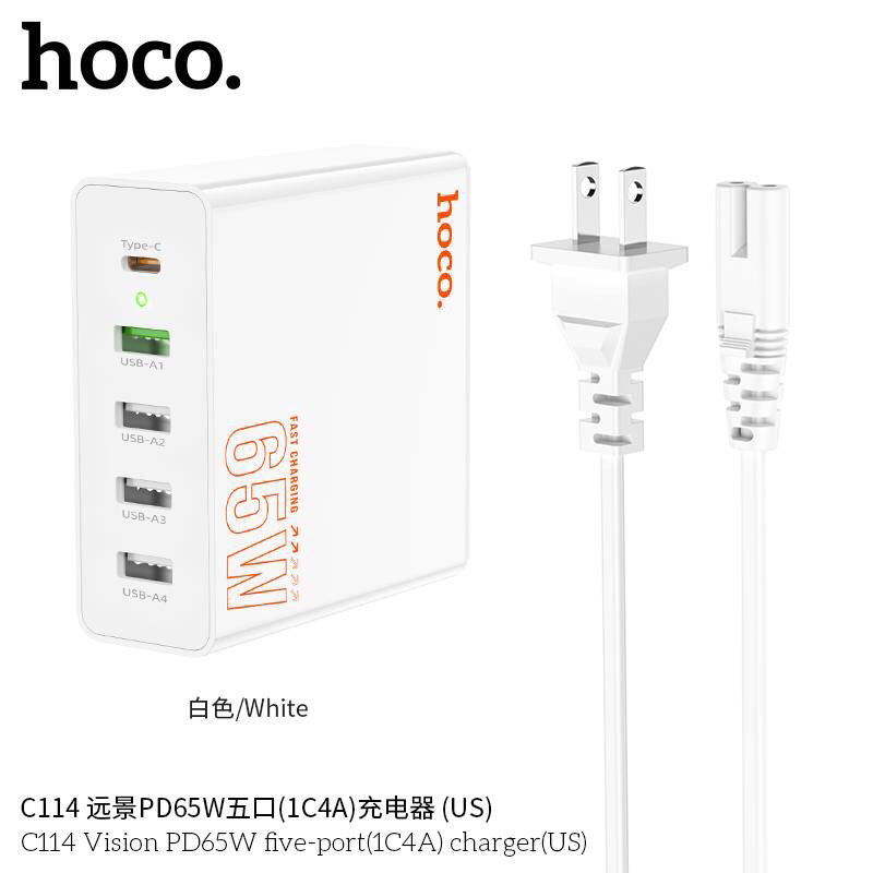 Hoco C114/C114A ชุดชาร์จ 65W / HUB 4 ช่อง USB / 1 ช่อง PD(ขาแบนกับขากลม ...