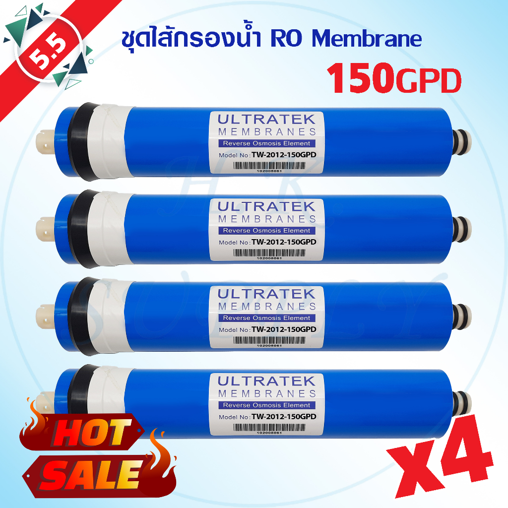 FastPure ยกชุด 4 ชิ้น ไส้กรองน้ำ ไส้กรองเมมเบรน 150 GPD RO Membrane เครื่องกรองน้ำ UniPure ...