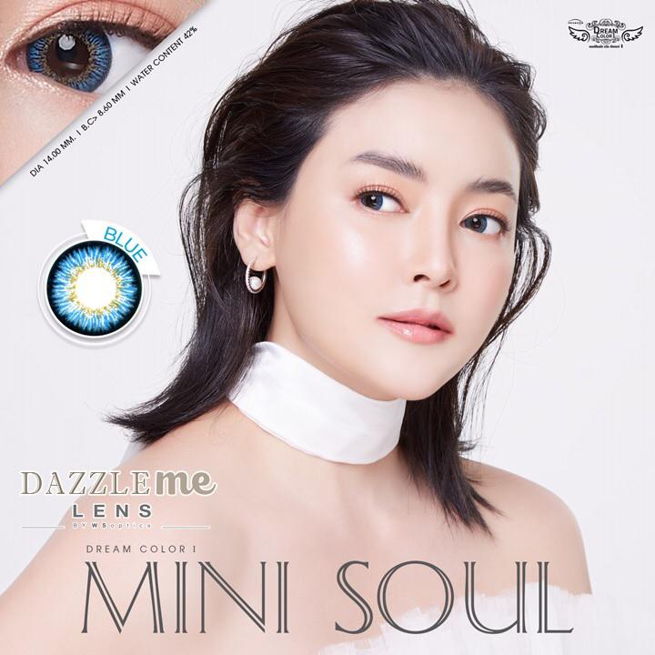 คอนแทคเลนส์สีเกาหลีรายเดือน รุ่น Mini Soul (1 Pair) | Shopee Thailand