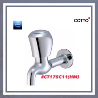 ก๊อก cotto ราคาพิเศษ | ซื้อออนไลน์ที่ Shopee ส่งฟรี*ทั่วไทย! ห้องน้ำ ...