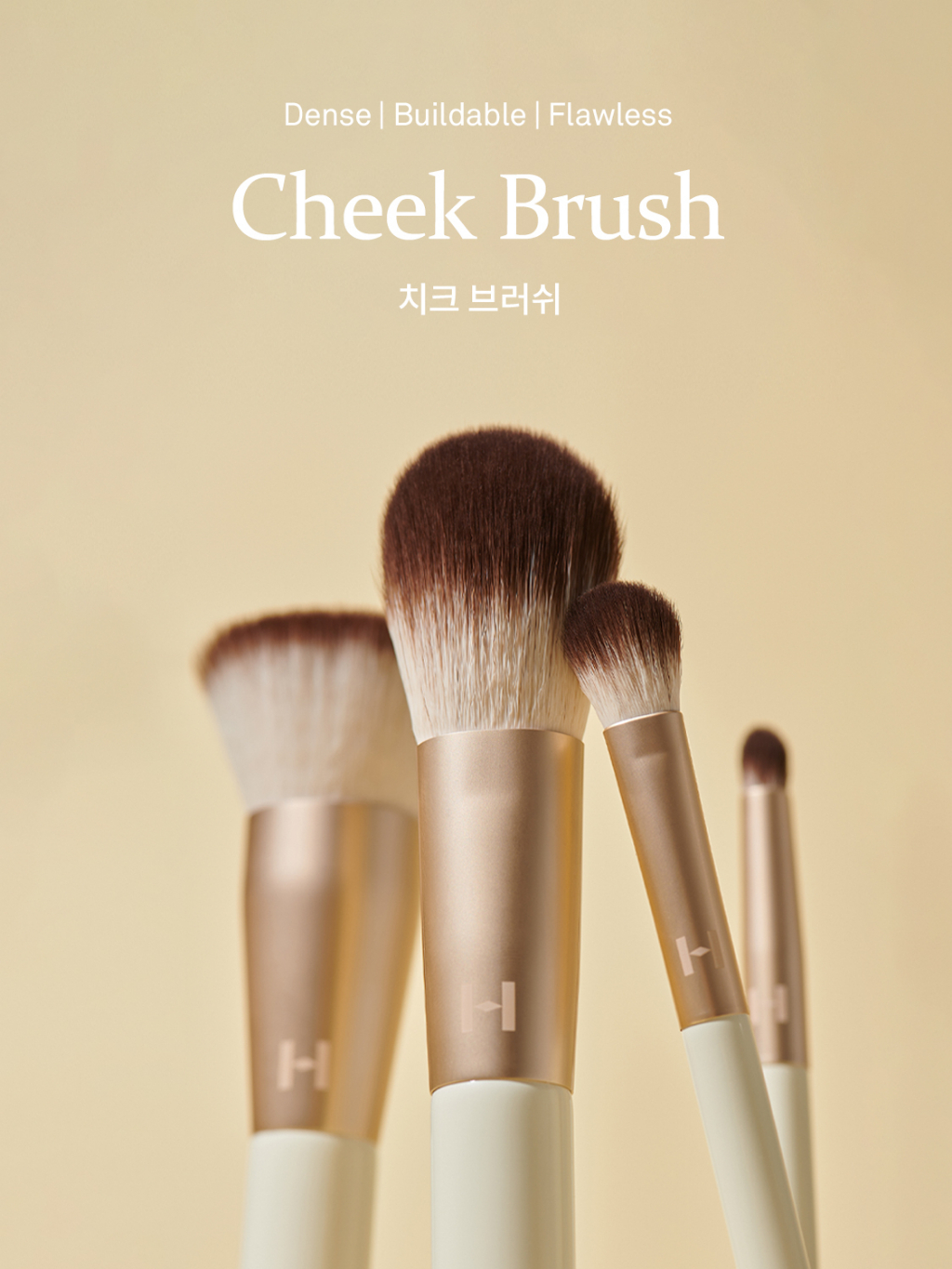 hince Cheek Brush | Delicate | Layerable | Borderless | Shopee Thailand