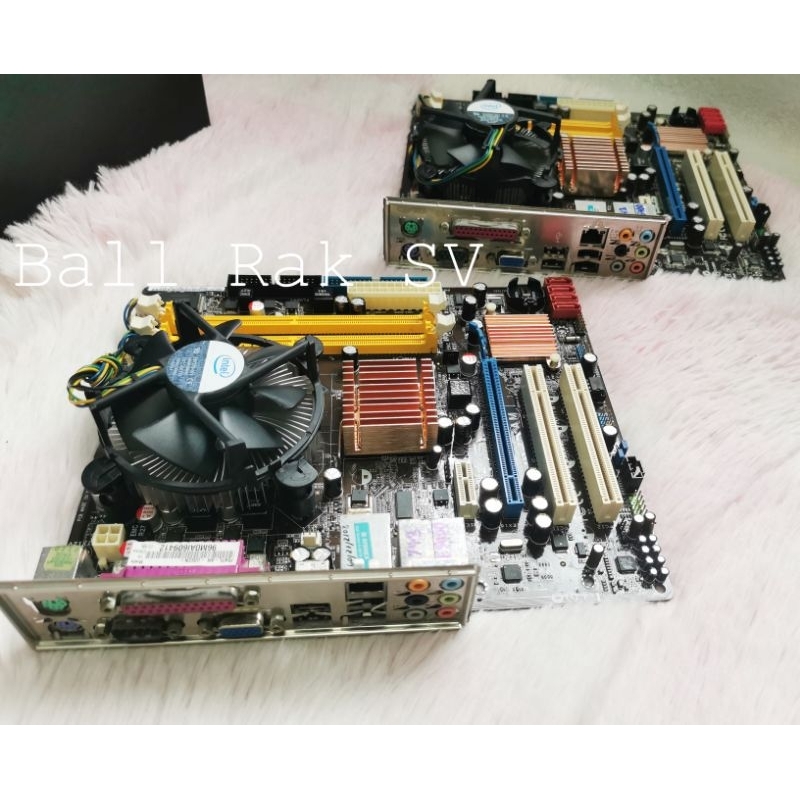 เมนบอร์ด ASUS P5KPL-AM/ LGA 775 / DDR2 / CPU E6500 | Shopee Thailand