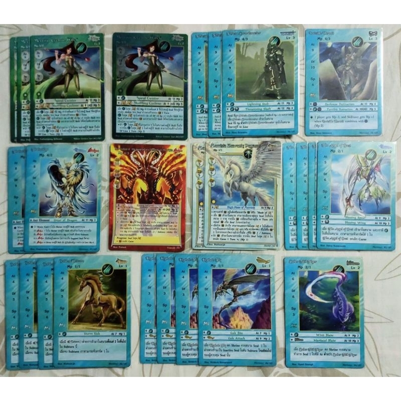 deck ลม m1 การ์ด smn summoner master classic | Shopee Thailand
