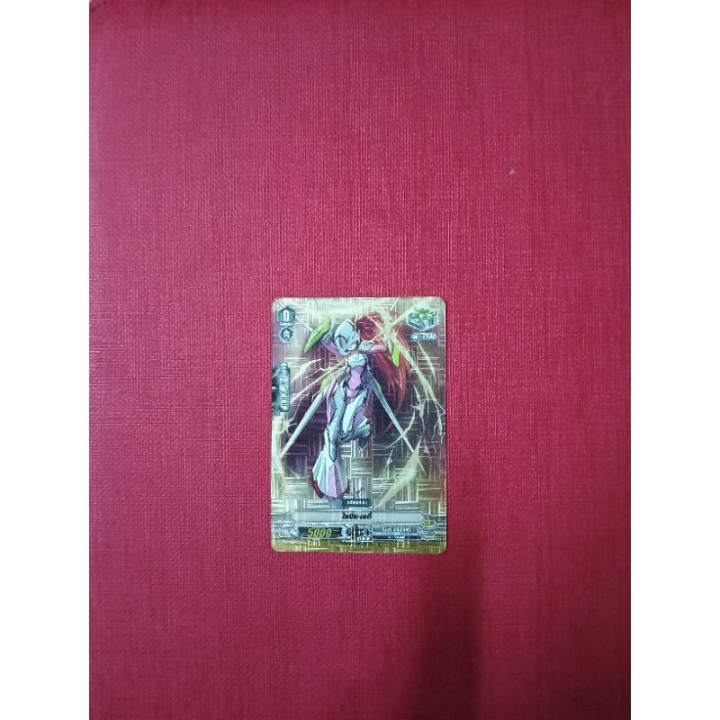 ทริกเกอร์ภาคV Critical,Heal,Front(Foil) | Shopee Thailand