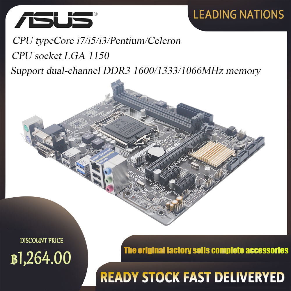 โปรโมชั่นใหญ่ Asus H81m-e R2.0 เมนบอร์ดเดสก์ท็อป H81 ซ็อกเก็ต Lga 1150 ...