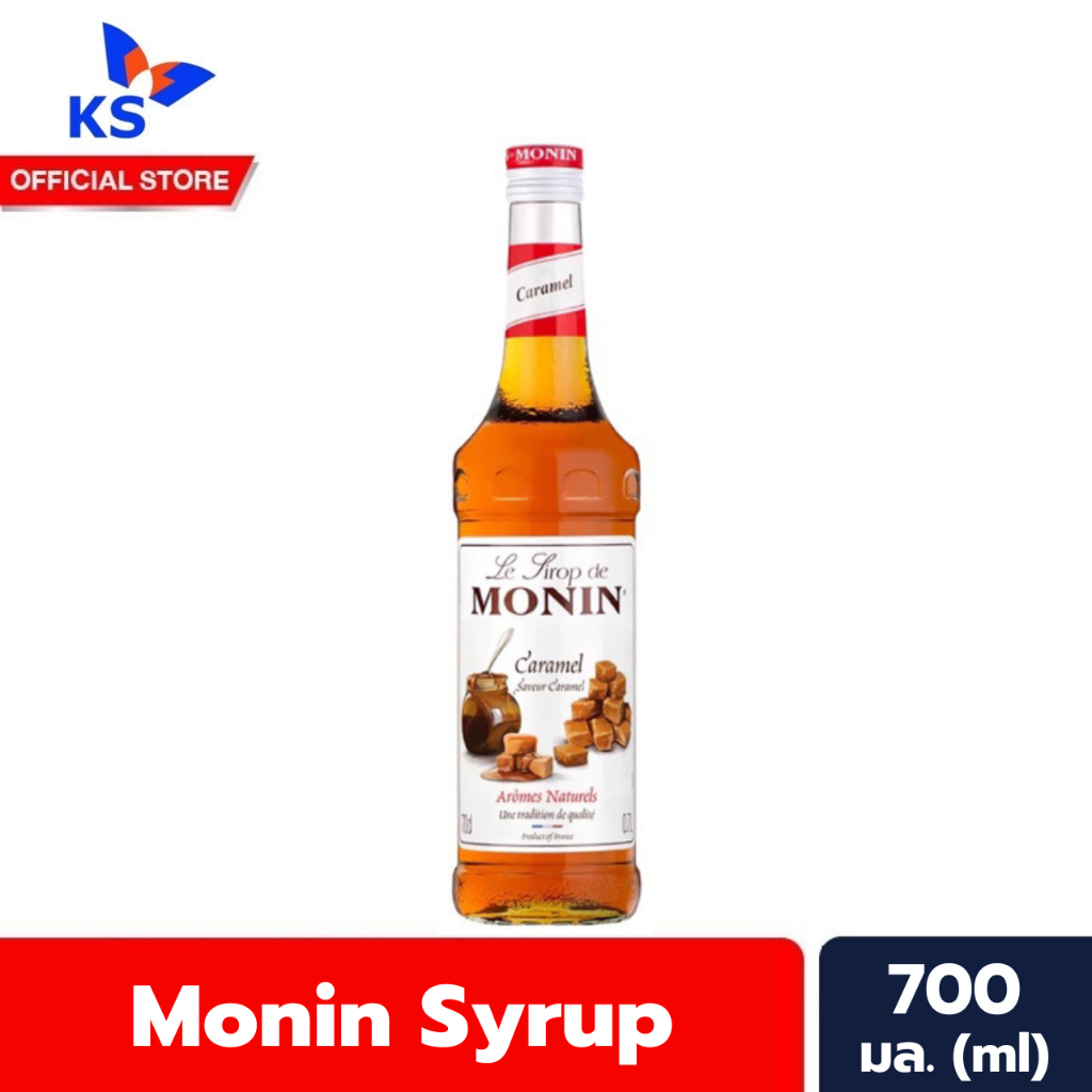 Monin ไซรัป คาราเมล 700 มล. โมนิน Syrup Caramel | Shopee Thailand