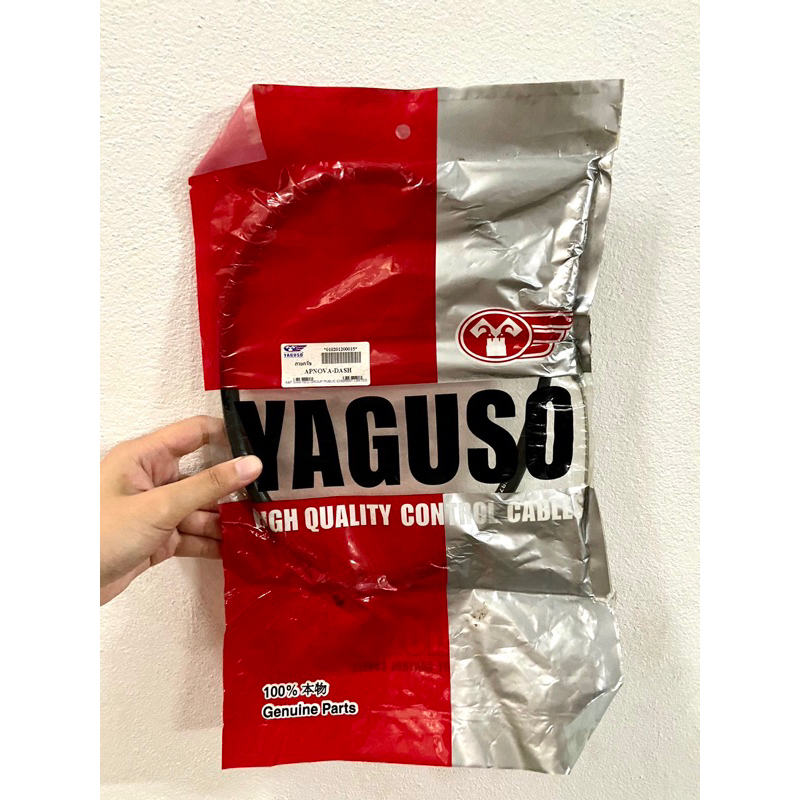 สายครัช APNOVA-DASH ยี่ห้อ yaguso | Shopee Thailand