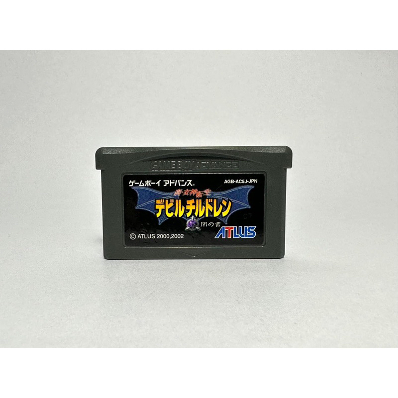 ตลับแท้ Game Boy Advance (japan) GBA Shin Megami Tensei: Devil Children ...