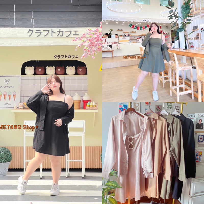 M0033 เดรส +เสื้อเชิ้ตแขนยาว สไตล์มินิมอลล์ เดรสมีเชือกผูกหลัง plussize สาวอวบ | Shopee Thailand