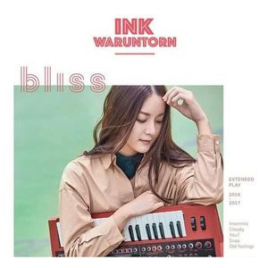 แผ่นเสียง LP Ink Waruntorn – Bliss : EP. Bliss 2016-2017 | Shopee Thailand