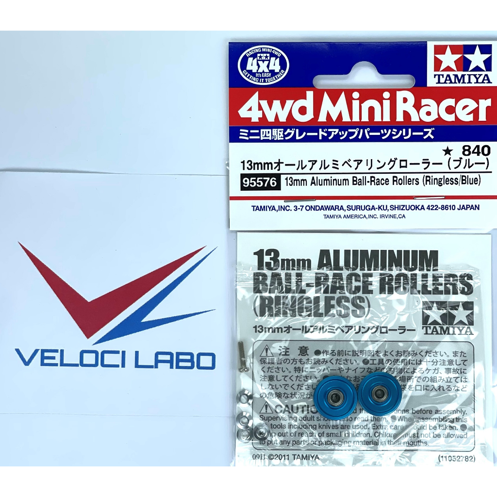 TAMIYA 95576 1-32 Mini 4WD Parts 13mm Aluminum Ball-Race Rollers ...
