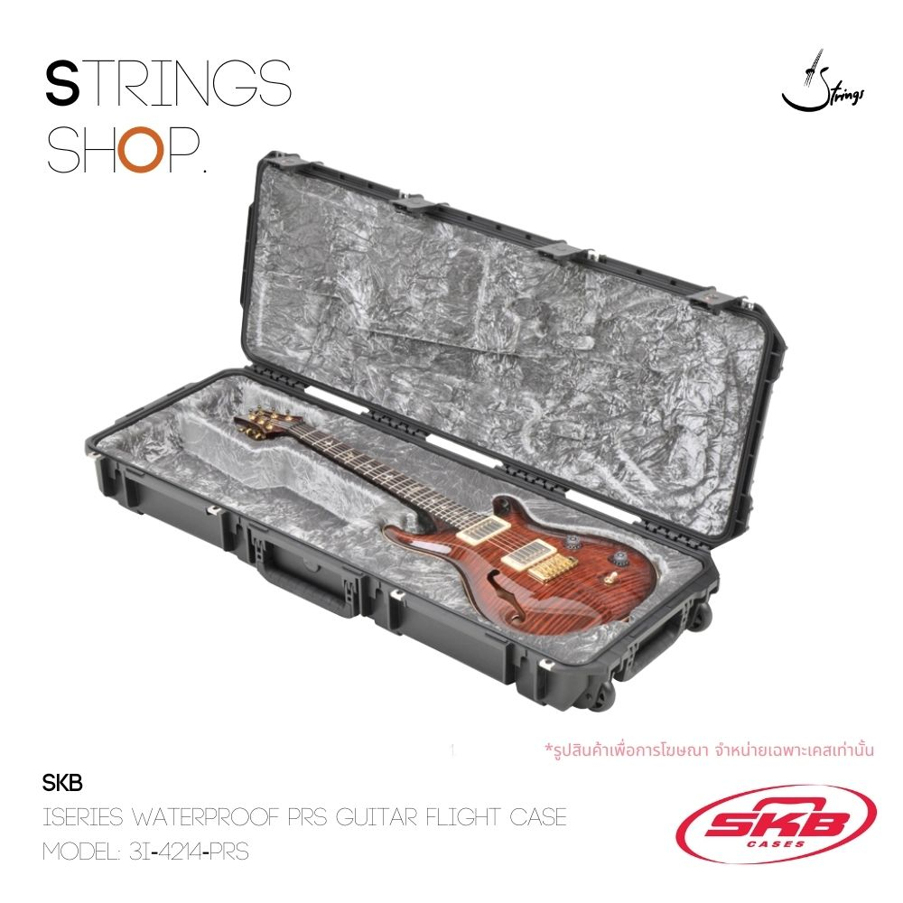 กระเป๋า/เคส กีตาร์ SKB iSeries Waterproof PRS Guitar Flight Case ( 3i ...