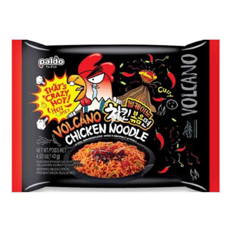 Paldo Volcano Chicken Noodle | Shopee Thailand
