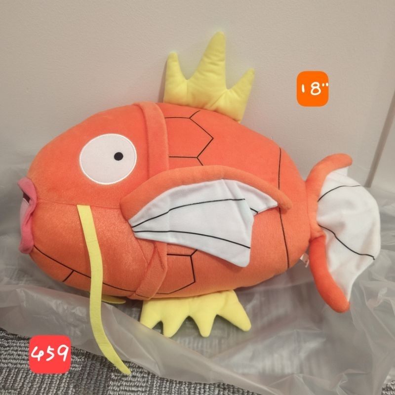 โปเกมอน คอยคิง Koiking magikarp ขนาด 18 นิ้ว | Shopee Thailand