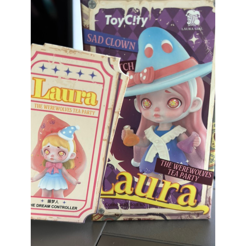 laura the werewolves tea party (The dream controller) | Shopee Thailand