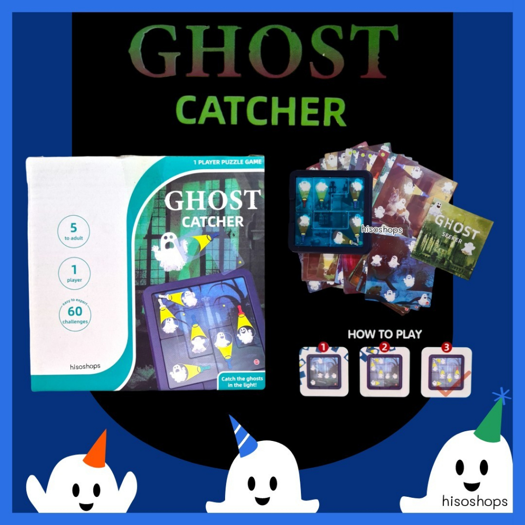 Ghost Catcher Puzzle Game ส่องไฟฉายจับผี วิเคราะห์และวางแผนการแก้ไข ...
