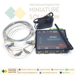 HF IOT Elfin-EE11A อุปกรณ์แปลงสัญญาณ RS485 /232/422 To Ethernet/Ethernet | Shopee Thailand
