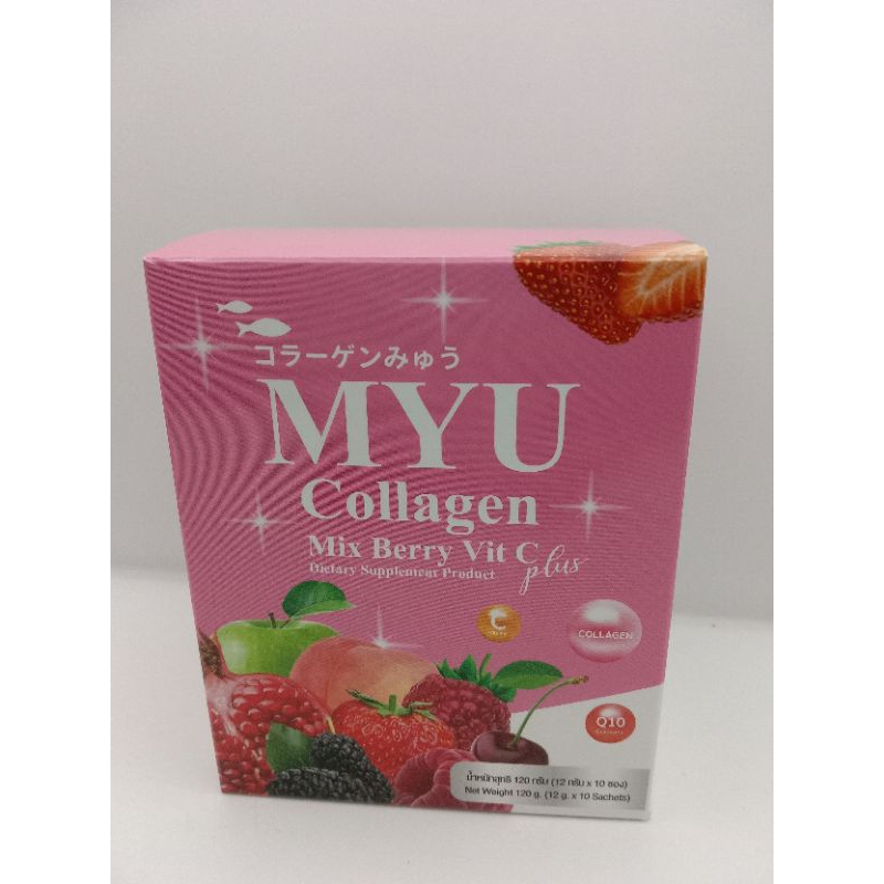 MYU Collagan Mix Berry Vit C Plas มายยู คอลลาเจน มิกซ์เบอร์รี่ วิตซี ...