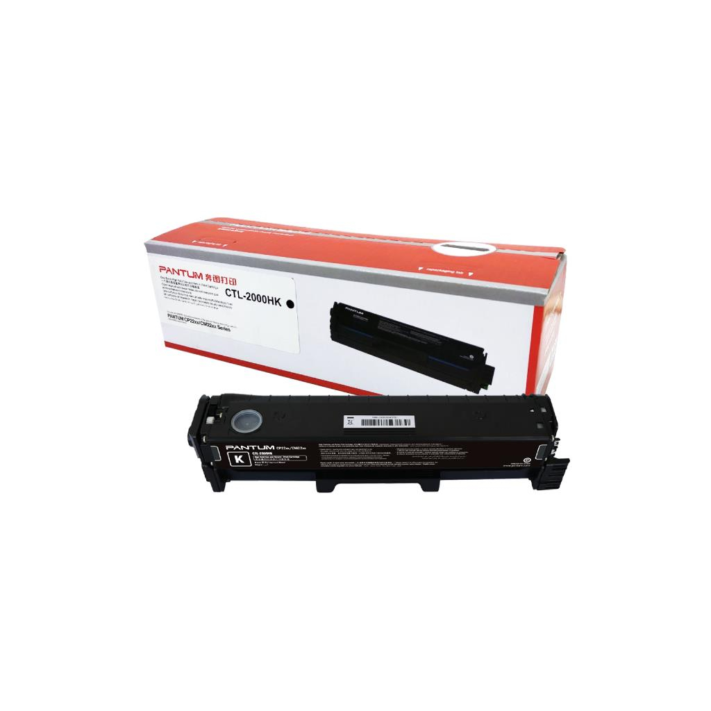 ของแท้ 100% Pantum CTL-2000HK/CTL-2000HC/CTL-2000HM/CTL-2000HY | Shopee Thailand