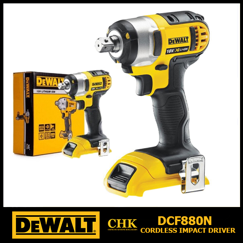 DEWALT DCF880N บล๊อค บล๊อก ไร้สาย 18V แกน 1/2"(4หุน) แรงบิดสูงสุด 203Nm ...