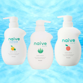 NAIVE Body Wash 530ml ฟองโฟมทำความสะอาดผิว | Shopee Thailand