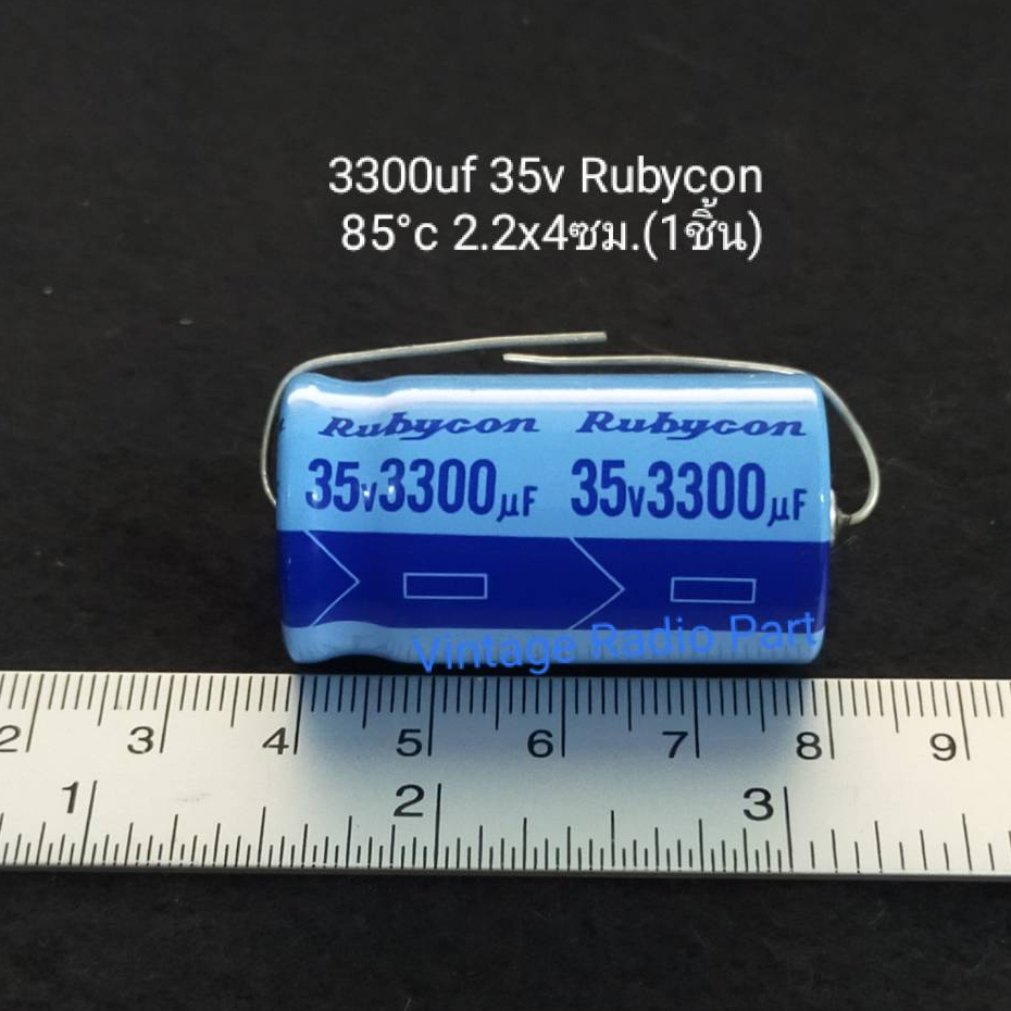 3300uf 35v,25v Capacitor หางหนู มีขั้ว Rubycon,Unicon,Nippon Chemicon(ราคาต่อชิ้น) | Shopee Thailand