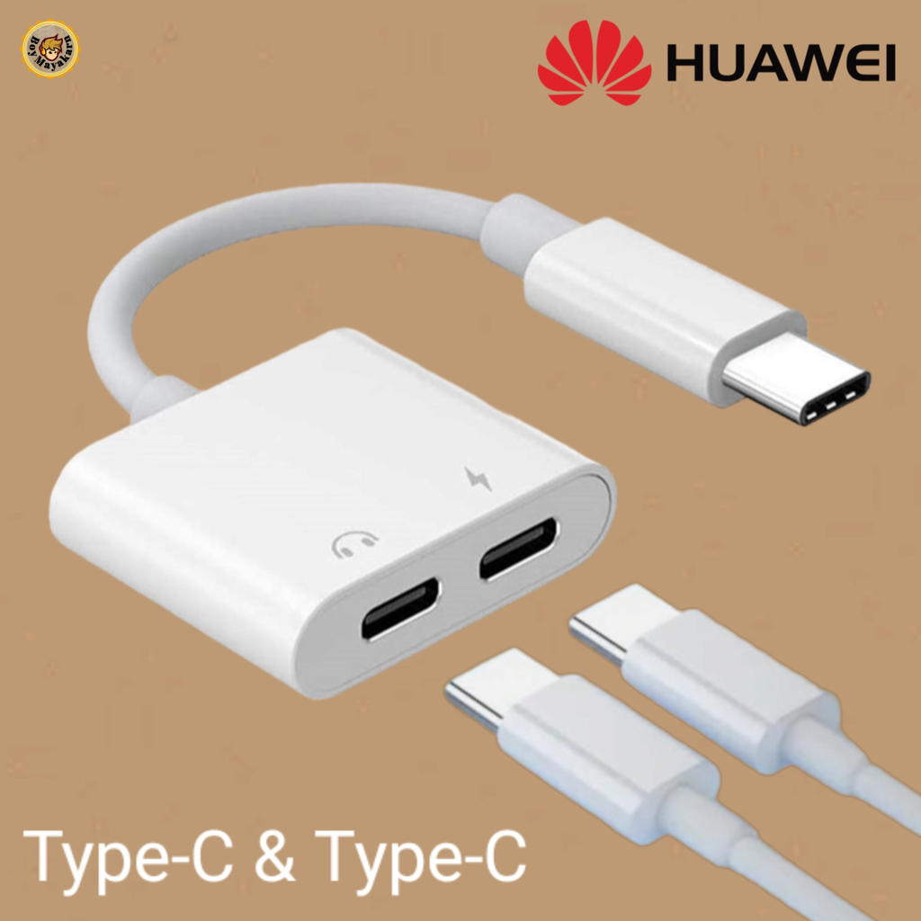 สายแปลง Huawei Type-C อแดปเตอร์ หางหนู สายต่อ ไทป์ซี ให้สามารถชาร์จ ...