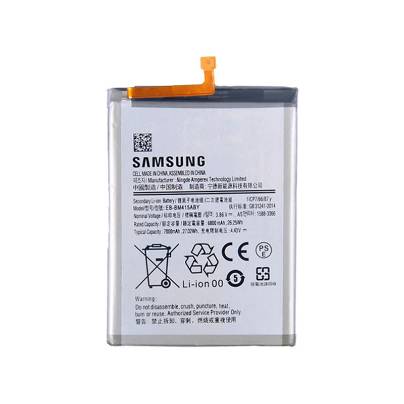 แบตเตอรี่ Samsung Galaxy M51 M515F M62 F62 battery EB-BM415ABY 7000mAh ...
