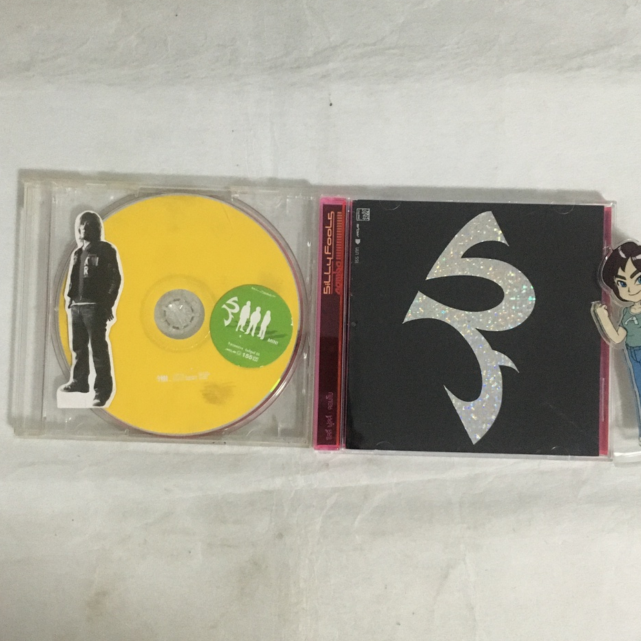 (มือสอง) CD เพลง Silly Fools อัลบั้ม Combo (ปี 2547), EP. MINI (ปี 2550 ...
