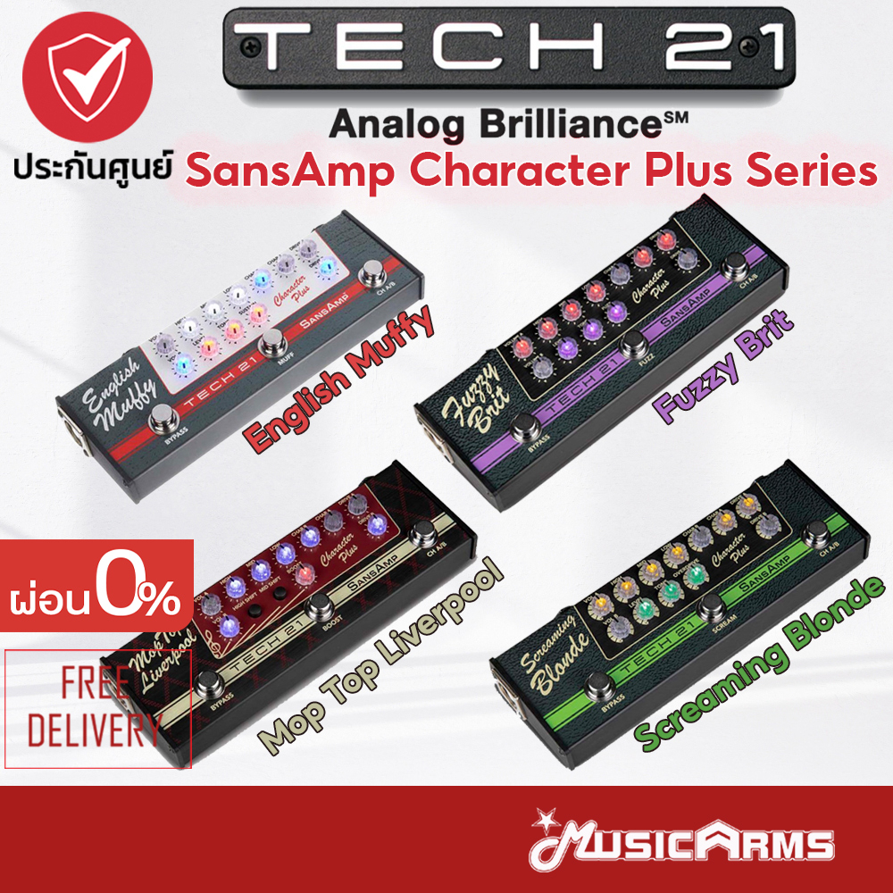 Tech 21 SansAmp Character Plus Series มัลติเอฟเฟค รุ่น English Muffy ...