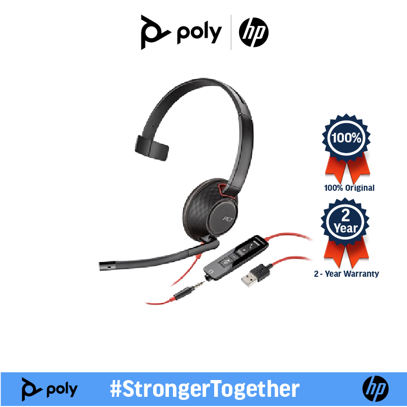 POLY PLANTRONICS BLACKWIRE 5210,C5210หูฟังแบบมีสาย หูฟังคอลเซ็นเตอร์ ...