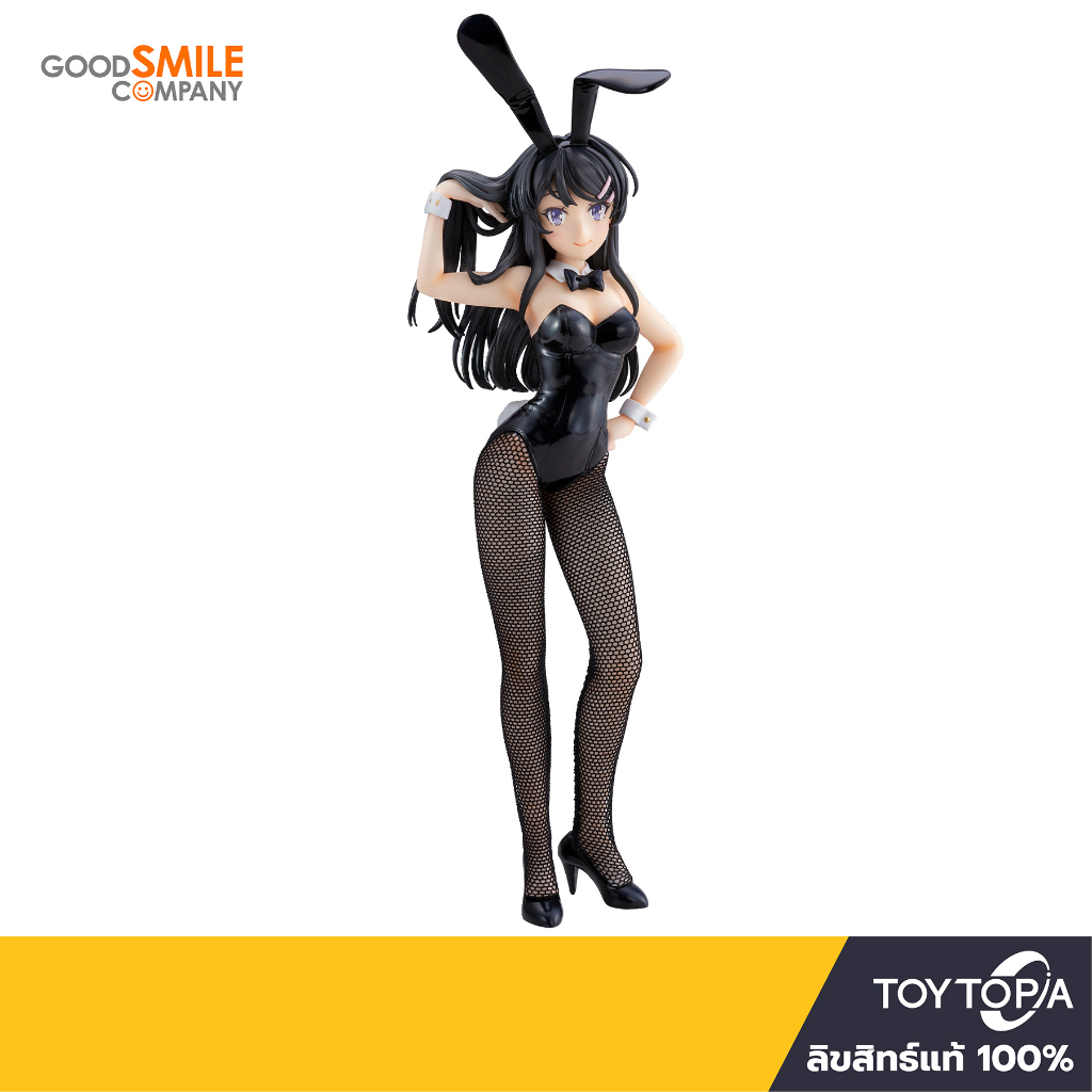 GSC (529148) - Kadokawa Collection LIGHT Mai Sakurajima Bunny Ver.: Rascal Does Not Dream Of ...