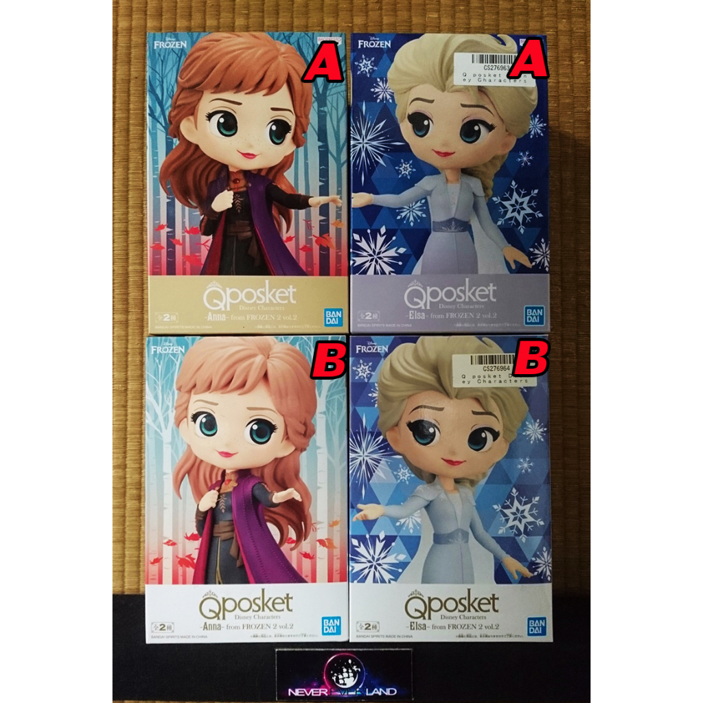 BANDAI BANPRESTO FIGURE: Q POSKET - FROZEN II VOL.2 - ELSA / ANNA (VER ...