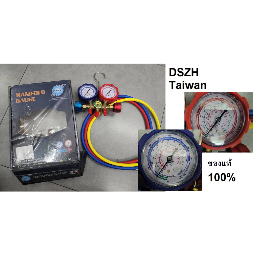 พร้อมส่ง WK-36-R22134 DSZH เกจ์วัดน้ำยาแอร์ R12 R22 รุ่นมาตรฐาน เครื่องมือช่างแอร์ เกจชาร์จน้ำยา ...