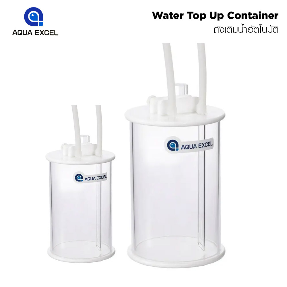 AQUA EXCEL Water Top Up Container แทงก์น้ำ ถังน้ำ เติมน้ำอัตโนมัติ มีขนาด 1 และ 3 ลิตร ใช้กลไก ...