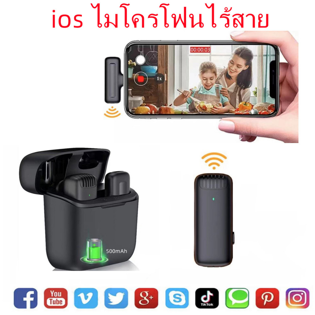 J11/J13 Wirelessไมโครโฟน ไร้สายลดเสียงรบกวน ไมโครโฟนบันทึกสัมภาษณ์สดสำหรับโคมไฟประเภท | Shopee ...