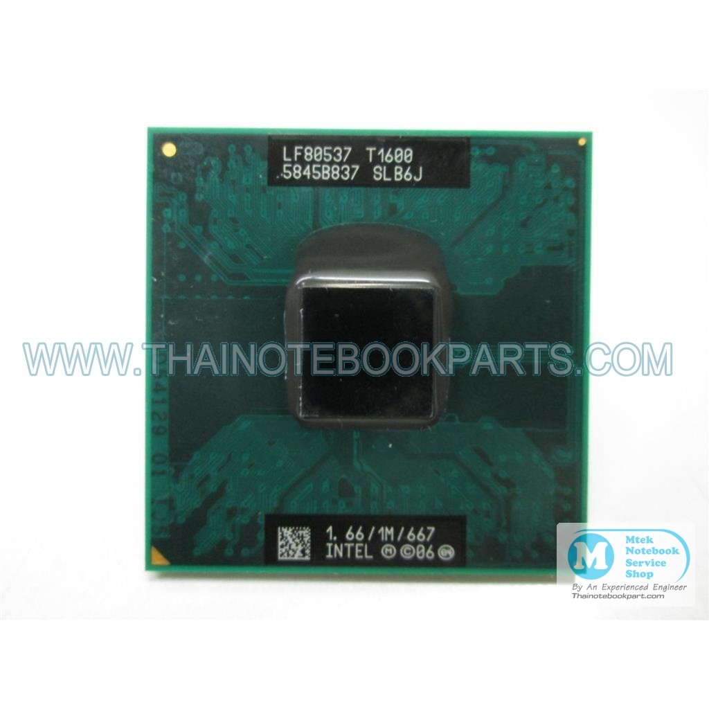 ซีพียู CPU Intel Celeron T1600 ความเร็ว 1.6GHz, L2 1MB, Bus 667Hz ...