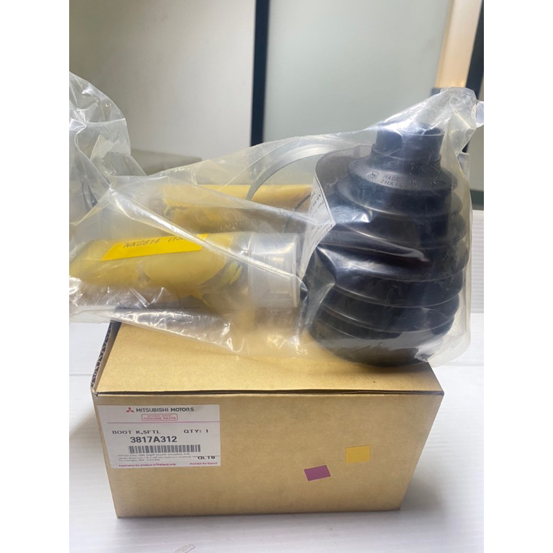 ยางกันฝุ่นเพลาขับรถมิตซูบิชิ | Shopee Thailand